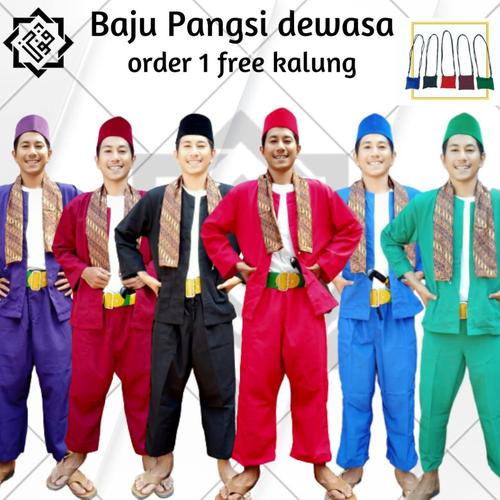 Jual Baju Pangsi Dewasa Baju Pangsi Dewasa Sunda Baju Pangsi Dewasa ...