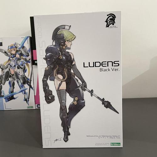 Jual Kotobukiya Frame Arms Girl Ludens-Kojima Productions - Jakarta Pusat - Japan Daisuki ...