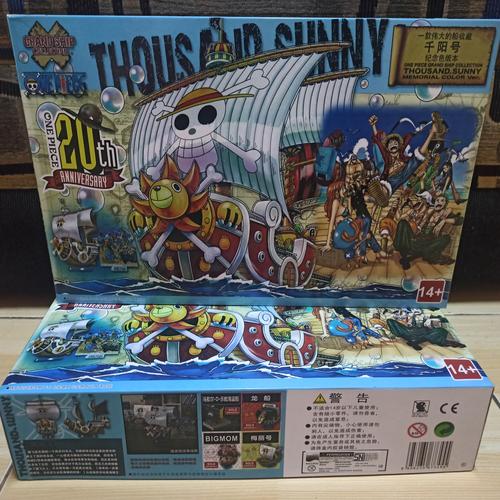 Jual kapal one piece figure thousand sunny going merry model kit ...