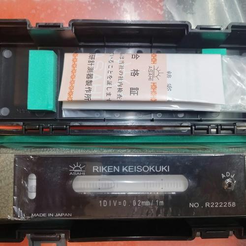 Jual Asahi Precision Level 8" / Waterpass Precision Riken 200mm ...