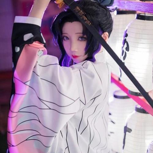 Jual Fresh Kimono Costume Cosplay Shinobu Kocho Kimetsu No Yaiba ...