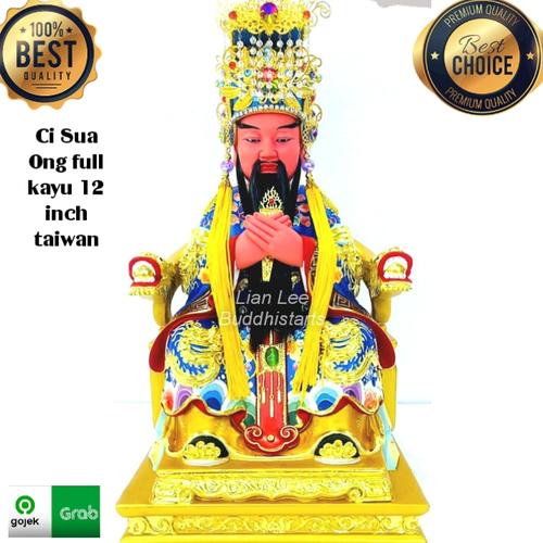 Jual patung dewa raja langit Ci Sua Ong kayu taiwan 12 inch - Jakarta ...