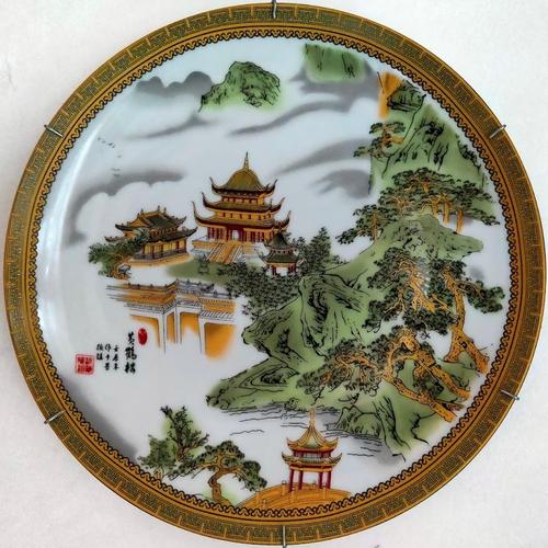 Jual Keramik Pajangan Piring Antik Cina Kansai D27 - Jakarta Utara ...