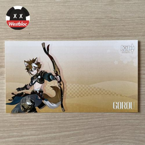 Jual Gorou Genshin Impact Postcard Japan Mihoyo - Honkai Star Rail Game ...