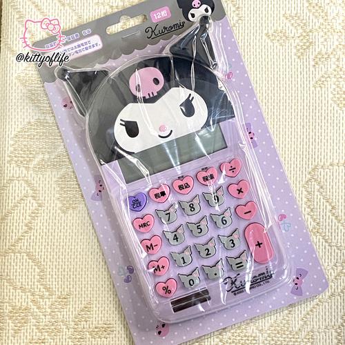 Jual Kalkulator Calculator Kuromi Sanrio Original - Jakarta Utara ...