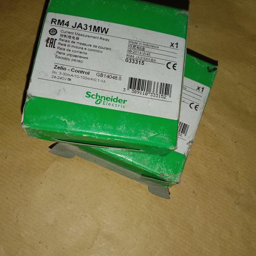 Jual SCHNEIDER ZELIO RM4 JA31MW CURRENT MEASUREMENT RELAY - Kota Batam ...