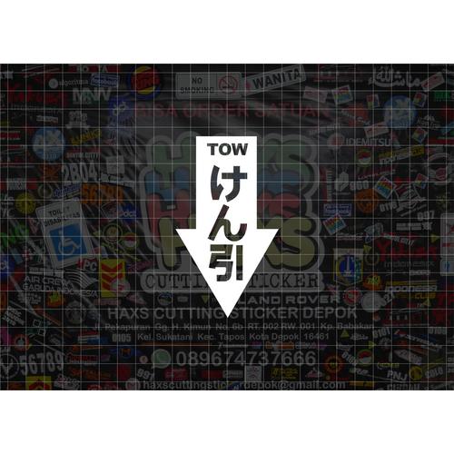 Jual Cutting Sticker JDM Penunjuk Towing Bumper Ukuran 10 Cm Untuk ...