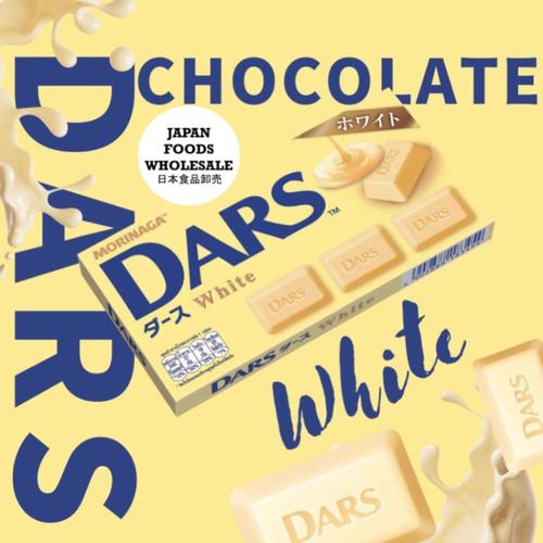 Jual Morinaga Dars White Chocolate / coklat impor / chocolate - Jakarta Utara - Japan foods ...