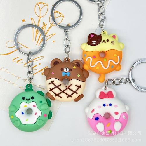 Promo Gantungan Kunci Lucu Bentuk Donat Clay Animal Karakter Ganci ...