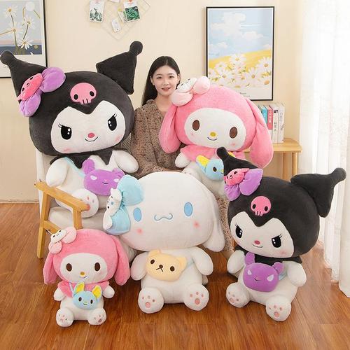 Jual Boneka cartoon melody kuromi cinanmoroll pakai tas bahan plush - 40cm Melody - Kab. Bekasi ...