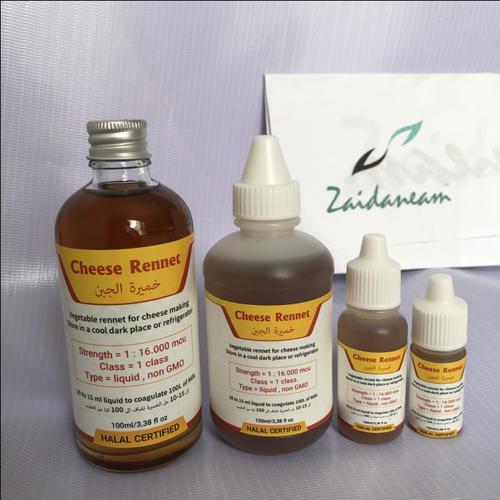 Jual RENNET keju enzym enzim untuk pembuatan keju cheese making starter ...