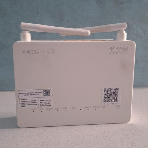 Jual ZTE F450 F452 EPON ONU ONT WIFI SUPPORT BRIDGE - F450 - Kota ...