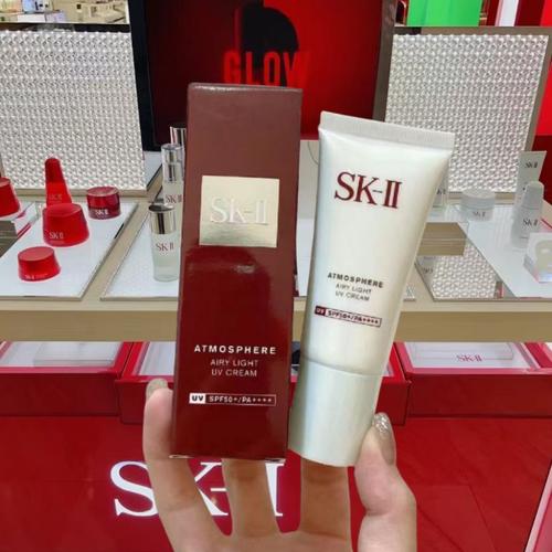 Promo SK-II/SK2/skii Sunscreen Atmosphere Airy Light UV Cream SPF50 PA ...