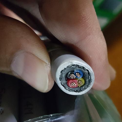 Jual Kabel Marine CJPF96/SC 4x2,5 4x2.5 mm M2XQY Meteran / Eceran ...