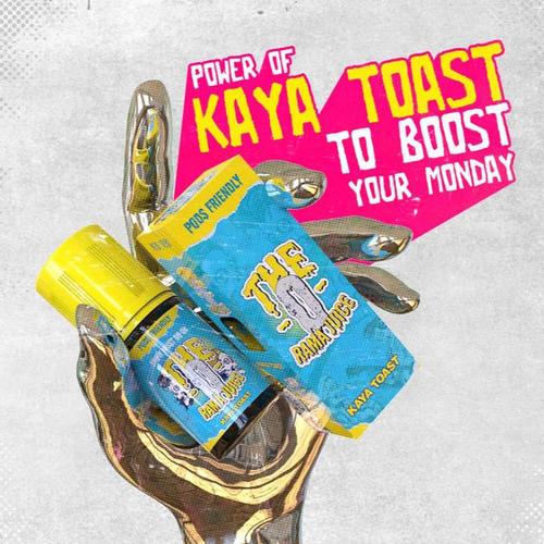 Jual The O Rama Juice V1 Kaya Toast Pods Friendly 30ML / Liquid Orama ...