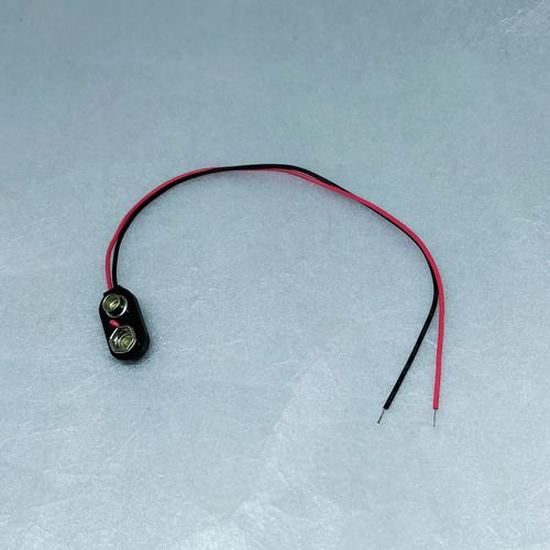 Jual Female Socket Baterai 9v Batre Kotak Soket - Kab. Bogor - Serasi ...