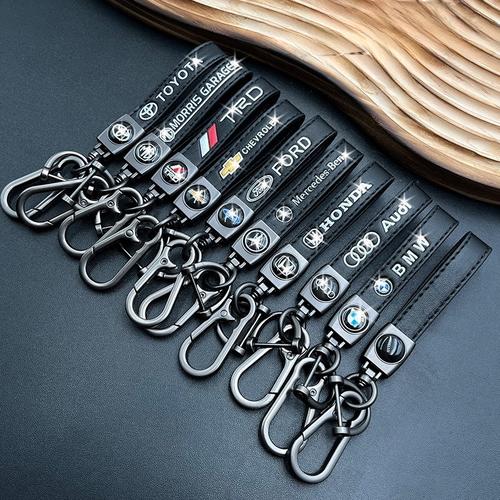 Jual GANTUNGAN KUNCI MOBIL KEYCHAIN PREMIUM KULIT TOYOTA HONDA HYUNDAI ...