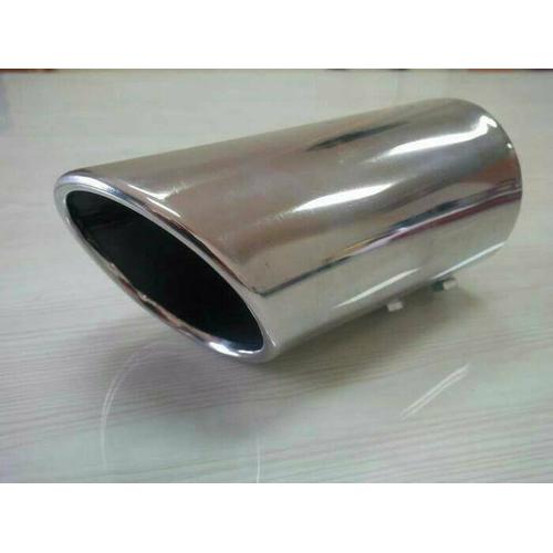 Jual Muffler / Buntut Knalpot All new Avanza Xenia - Jakarta Barat ...