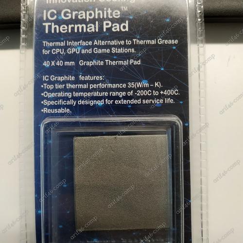 Jual IC Graphite Dual CPU Thermal Pad 40x40mm Alternative Thermal Paste ...