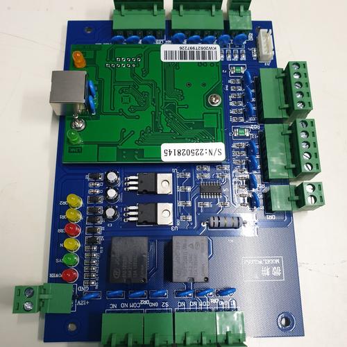 Jual ACCESS CONTROL BOARD IP BASE UNTUK 4 PINTU - Jakarta Barat ...