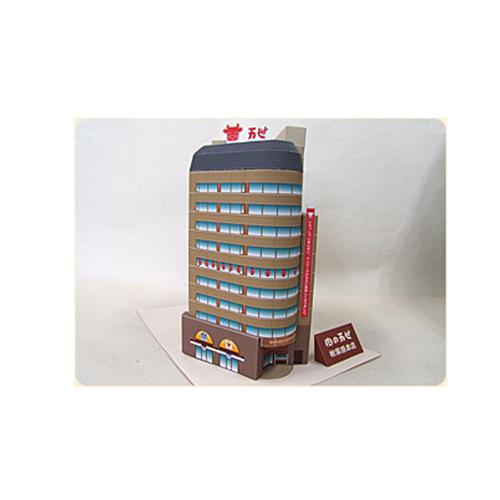 Jual DIY Papercraft diorama BAngunan Hotel Honten 1 BC Paper - Kota ...