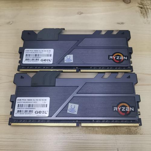 Jual Ram Geil EVO X RGB 4x2 GB kit (TAG Adata TForce G.Skill Corsair ...