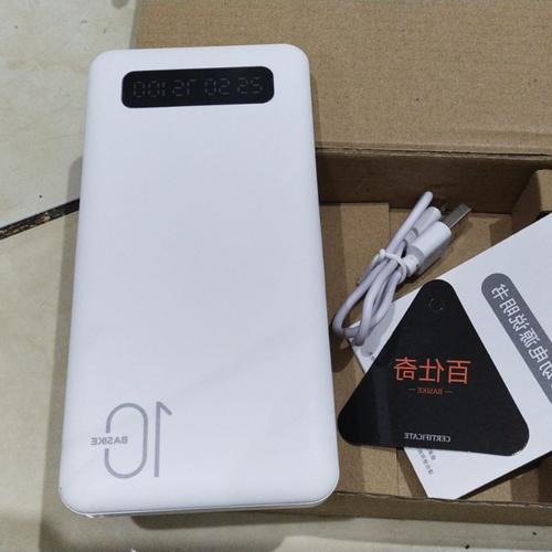 Jual Power Bank BASIKE 10000mah PT69P LED - Jakarta Pusat - jaya ...
