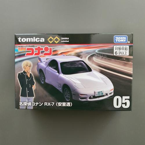 Jual Tomica Premium Unlimited 05 Detective Conan RX-7 Toru Amuro RX7 ...
