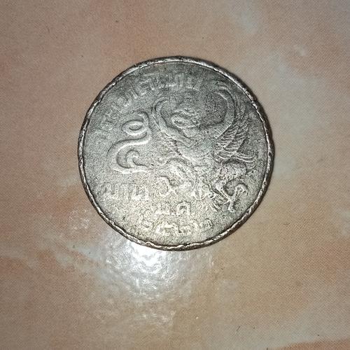 Jual Koin Kuno Antik LANGKA BERGAMBAR RAJA GARUDA Unikk - 100%Origin ...