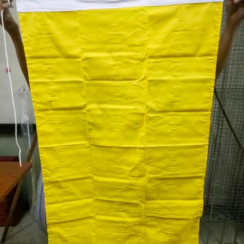 Jual Bendera Q 90x120 / Bendera Karantina/ Quarantine Flag - Jakarta ...