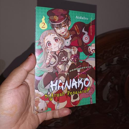 Jual Komik Hanako Si Arwah Penasaran Volume 2 Komik Hanako 2 - Kab. Jepara - Buku Rumpi | Tokopedia