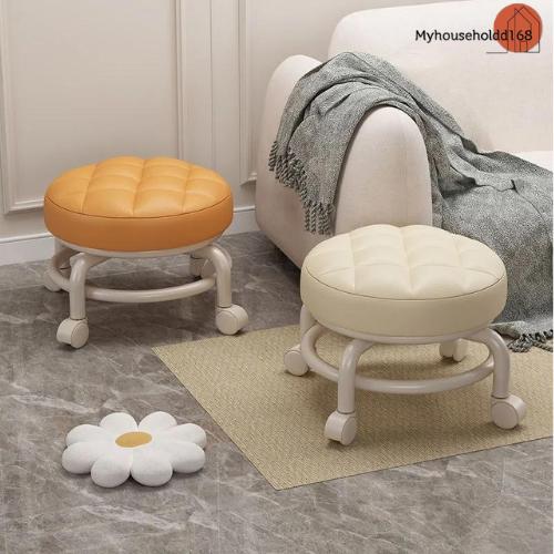 Jual PIXIMINI Kursi Bundar Bangku Stool Kursi katrol Bangku sofa dgn ...