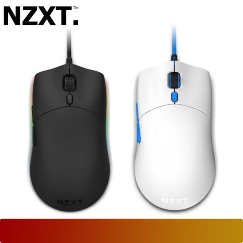 Promo NZXT Lift | Lightweight Symmetrical Mouse - Putih Cicil 0% 3x ...