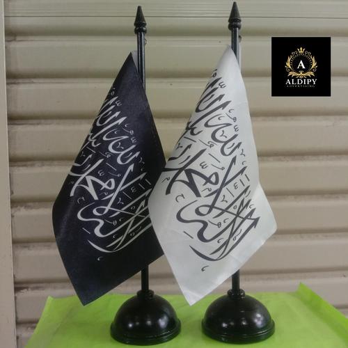 Jual Bendera meja Al-Liwa Ar-Rayah dan Tiang kayu meja Bendera ...