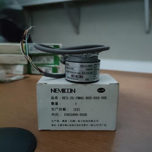 Jual ROTARY ENCODER NEMICON HES-25-2MHC-800-050-00E 2500P/R ORIGINAL ...
