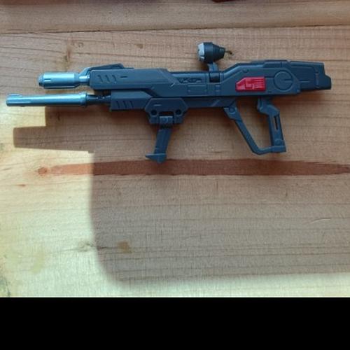 Jual Gundam MG Force Impulse Beam Rifle Daban Model - Kab. Wonosobo ...