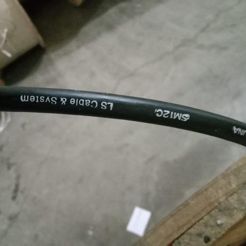 Jual LS Fiber Optic Kabel 12 Core Singlemode OS2 Duct Cable 9/125um ...