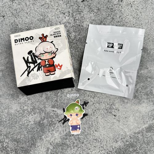 Jual Pop Mart Dimoo Retro Series Badge Blind Box - Joker - Kota ...