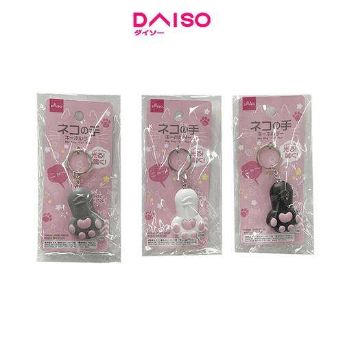 Jual Daiso Key Ring -Cat Paw - Light-Up - Meow- - Jakarta Selatan ...