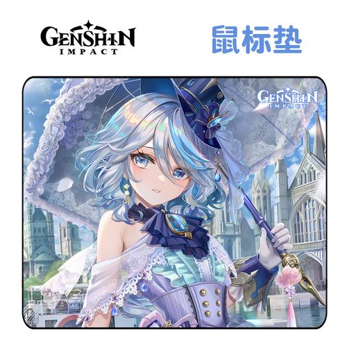 Jual Genshin mouse pad 25x20cm - Childe - Jakarta Utara - Super-Save ...
