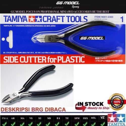 Jual TAMIYA 74001 SIDE CUTTER FOR PLASTIC PRECISION NIPPER - Jakarta ...