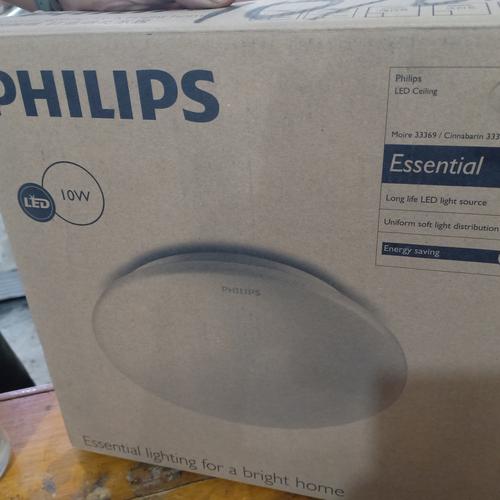 Jual Lampu Baret ,Baret LED 10W 16W Outbow Bulat Moire Philips warna ...
