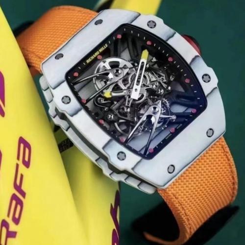 Jual RICHAR MILE RM 27-02 TOURBILON WHITE CARBON - Jakarta Pusat ...