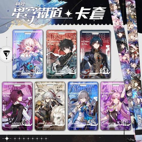 Jual Honkai StarRail ID Card holder Lanyard Name Tag Kafka Gepard ...
