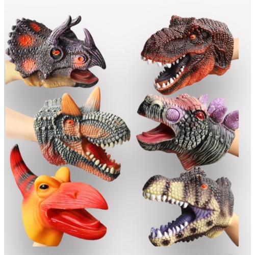 Jual Mainan Boneka Tangan Hand Puppet Binatang Anak Dino Hewan Karet ...