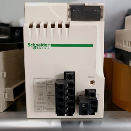 Jual BMXCPS2000 schneider power supply plc bmx series - Kab. Jombang ...