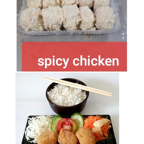 Jual NUGGET/ SPICY CHICKEN - Kab. Bekasi - BENTO FROZEN FOOD ENAKK ...