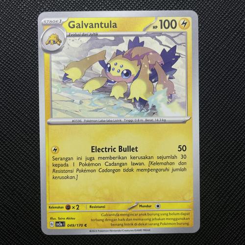 Jual Galvantula sv3s kilau hitam kartu pokemon indonesia TCG card ...