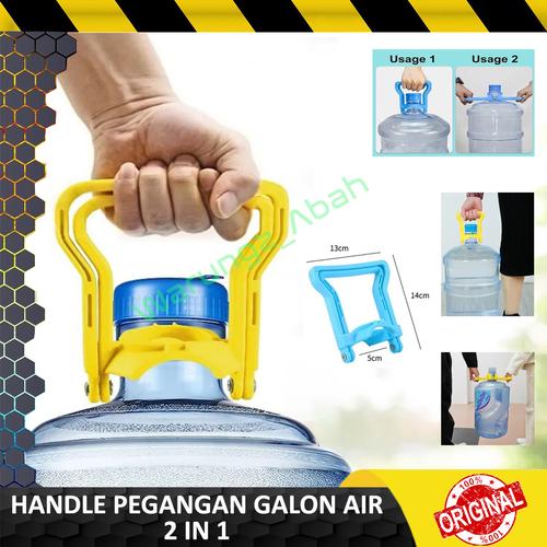 Jual ALAT PEGANGAN PENGANGKAT ANGKAT DOUBLE HOLDER HANDLE GALON AIR ...