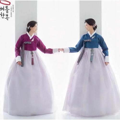 Jual New Hanbok Korea Hanbok Muslim Hanbok Modern Hanbok Muslimah ...